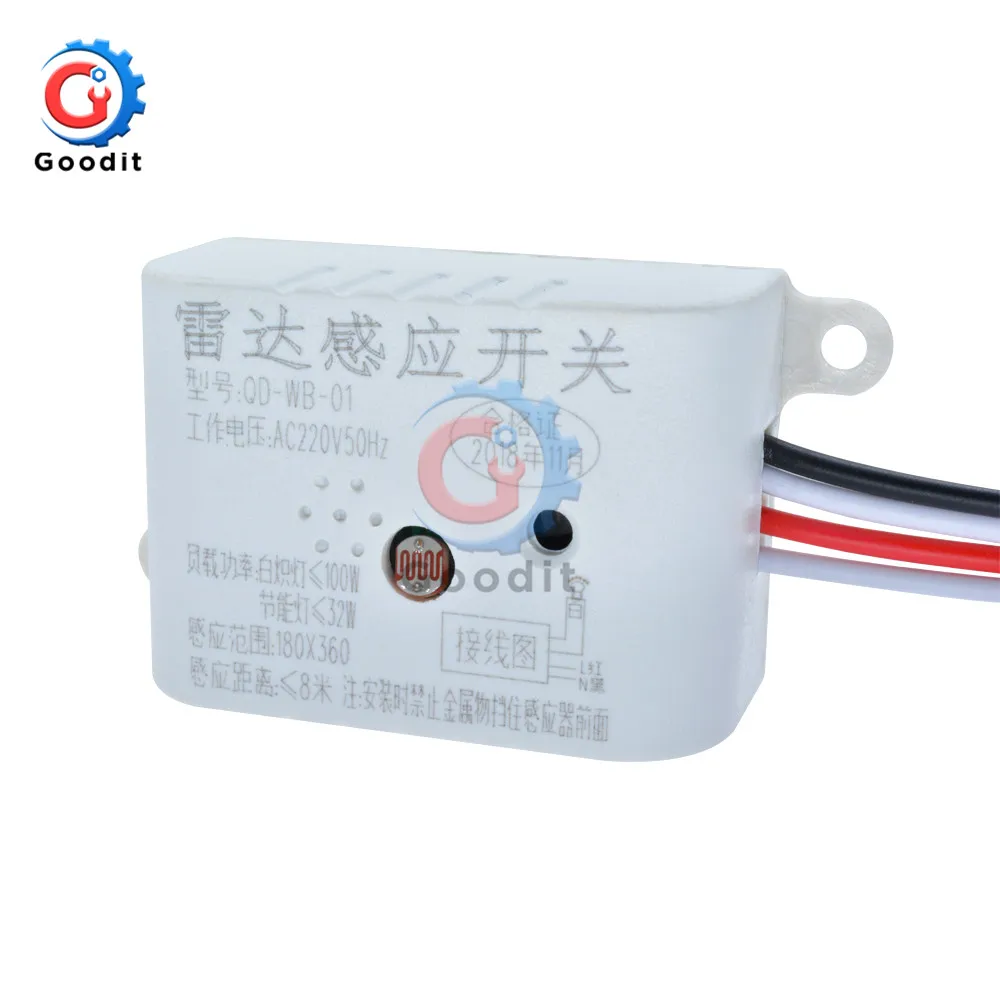 220V 50Hz Microwave Radar PIR Motion Sensor Switch IR Infrared Human ...