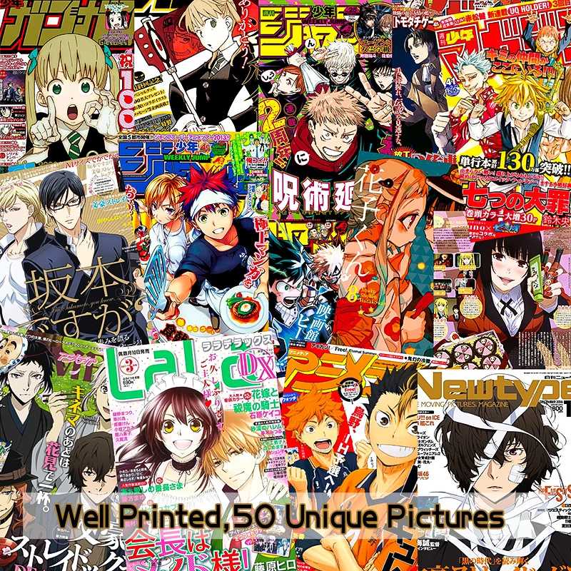 Купить дешево 50Pcs Anime Magazine Covers Aesthetic Wall Collage Kit ...