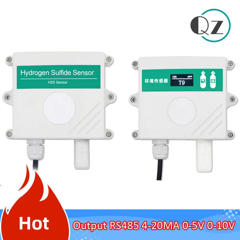 H2S-h2s-RS485-4-20MA.jpg