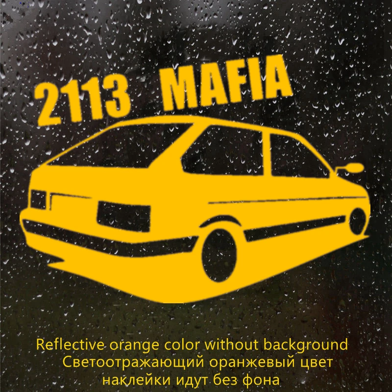 30621# 2113 MAFIA car sticker reflective decal waterproof stickers on ...
