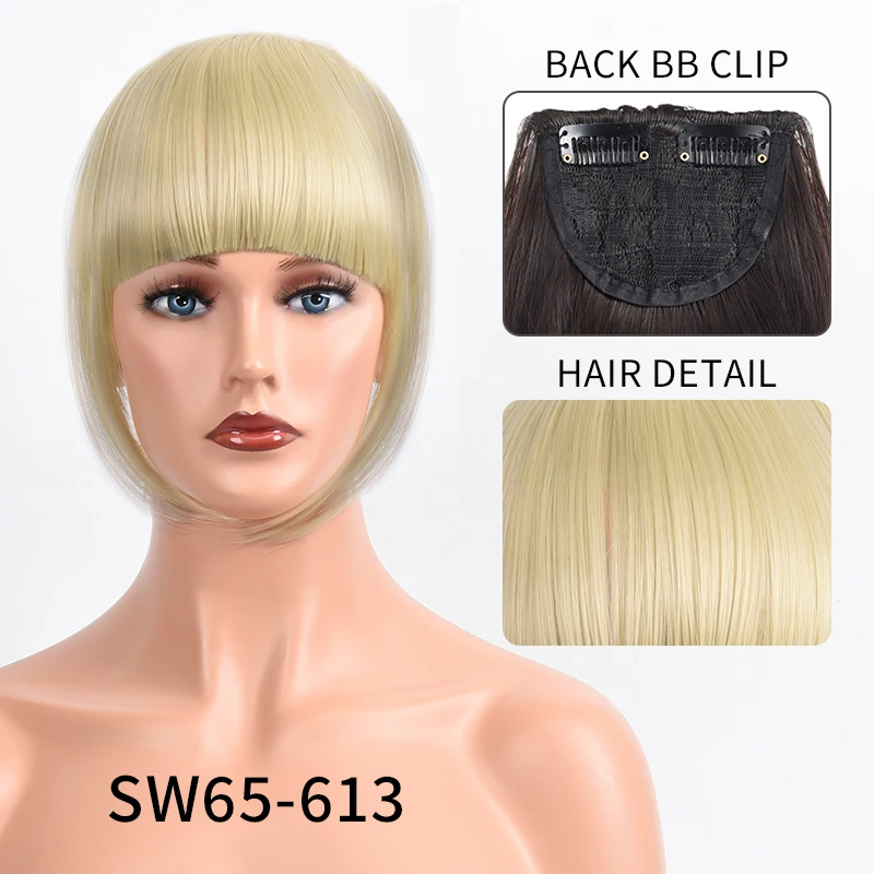 Synthetic hair bangs Archives - Hair.lk