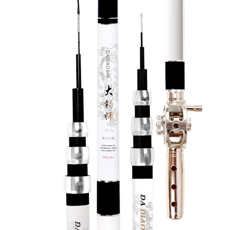 4-5m-7-2m-Fishing-rod-multipurpose-3-5-positioning-carbon-hollow-rod ...