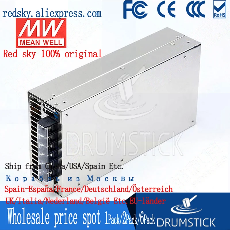 (On 11.11) MEAN WELL SE 600 48 48V 12.5A 600W Meanwell SE 600 Single ...