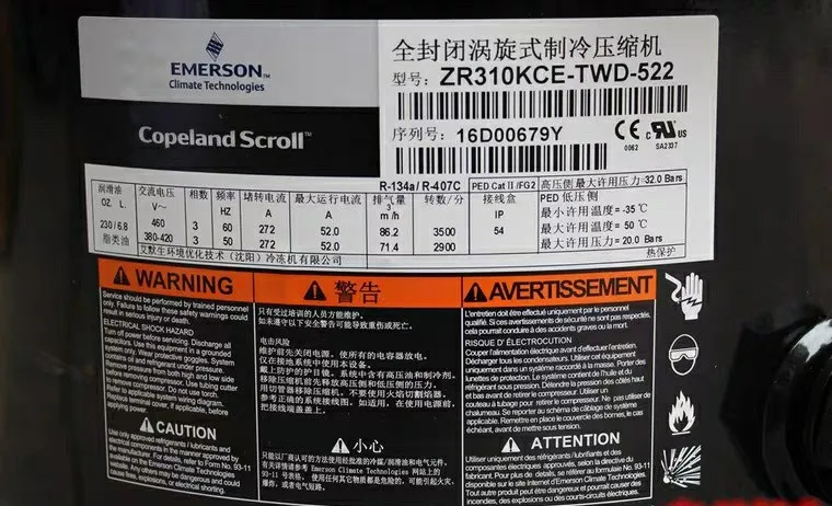 Copeland Compressor Model Number