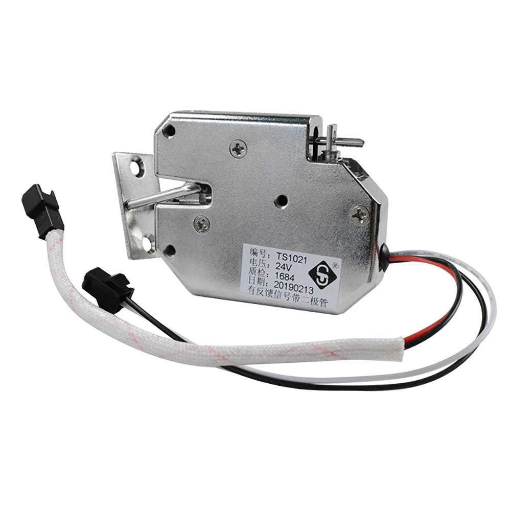 Electronic-locks-electromagnetic-locks-express-cabinets-electronic ...