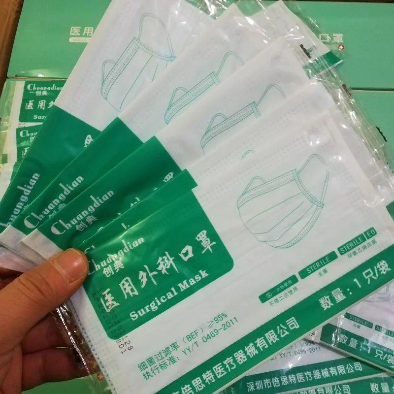 5/10/20/50/100pcs Disposable surgical mask 3 ply Breathable Filter ...