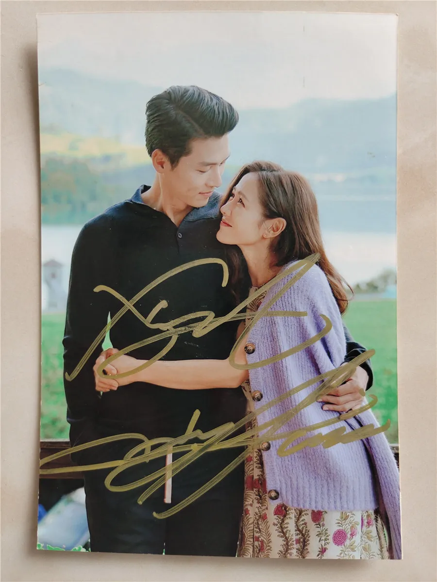 Signed-Photo-Tae-Pyung-Kim-Bin-Hyeon-Son-Ye-jin-Ye-jin-Shon-Crash ...
