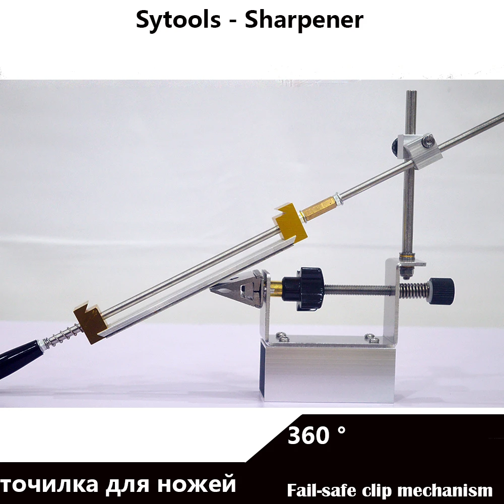 Sytools Professional Knife Sharpener Tool Sharpening Machine Kitchen ...