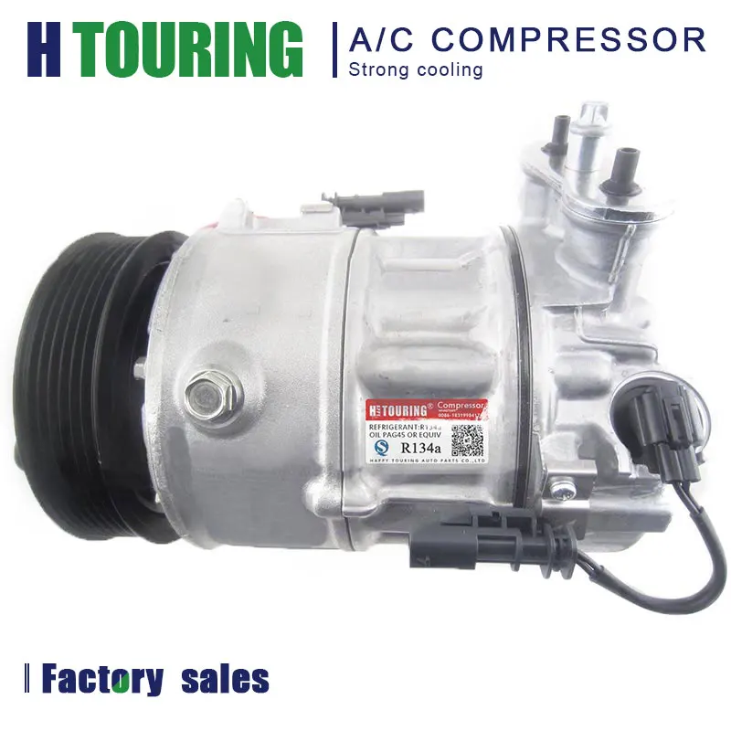 2012 Buick Lacrosse Ac Compressor