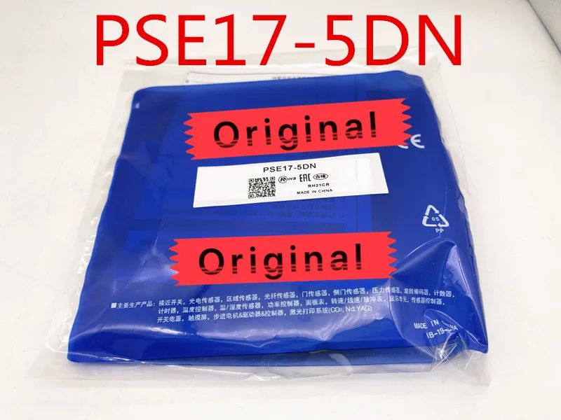 5PCS PSE17-5DN PSN17-5DN PSN17-5DP PSN17-8DN PSN17-8DP Autonics ...