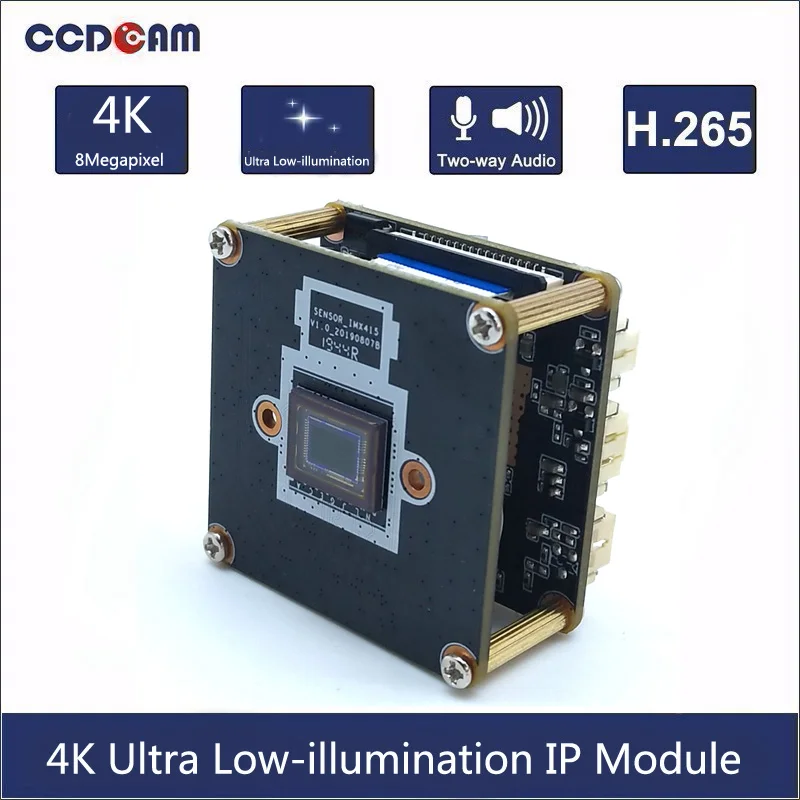 1/2.8" 8MP Sony IMX415 Sensor 4K Ultra Low-illumination HD Network ...