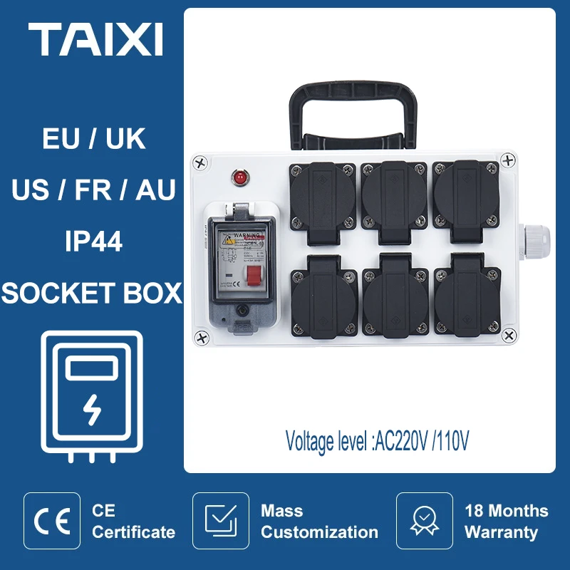 TAIXI Outdoor Mobile Industrial Socket Box MCB RCBO 220V 32A 16A Power ...
