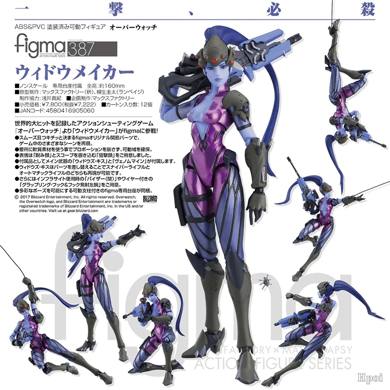 Figma figura de acción Overwatch Widowmaker, modelo Original de PVC ...