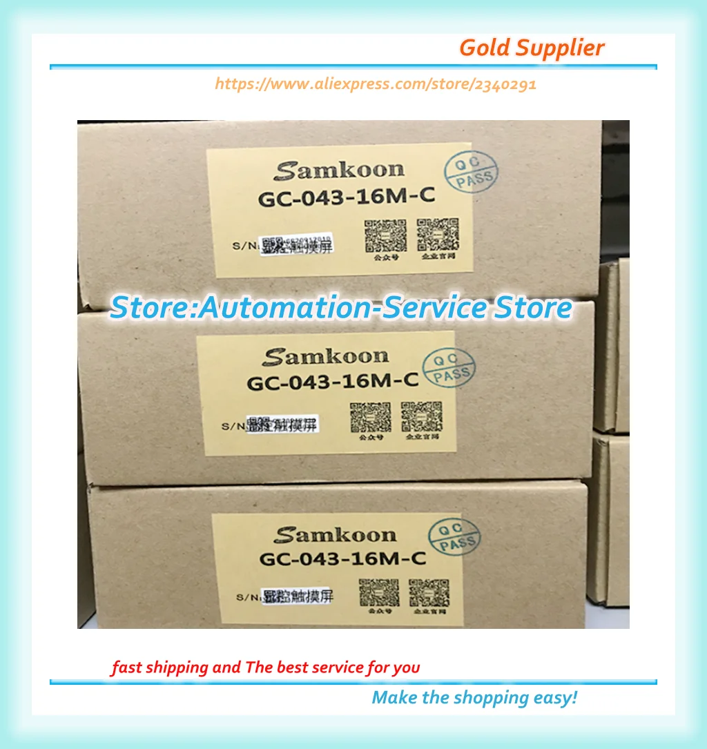 GC-070-24M ใหม่ HMI PLC GC-043-16M-C GC-070-32MAA-C GC-070-24MAA-C GC-070-24M-C