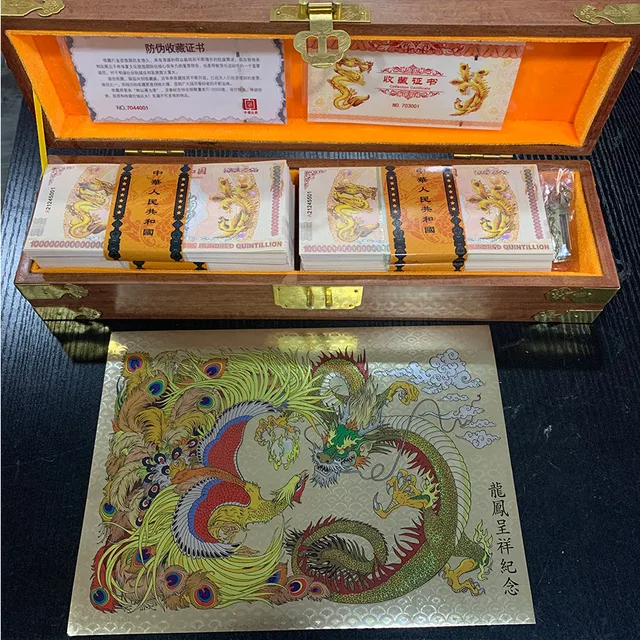 1000 pcs Chinese Yellow Dragon and Phoenix ONE HUNDRED Quintillion ...
