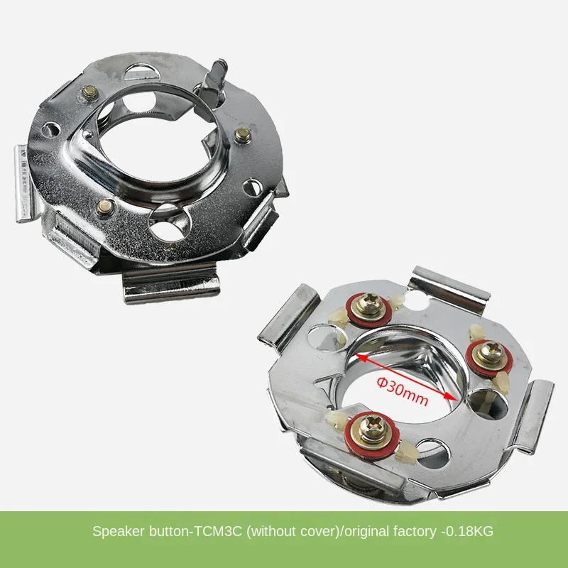 FOR-FORklift-Parts-TCM-FORklift-Steering-Wheel-Horn-Cover-Horn-Button ...