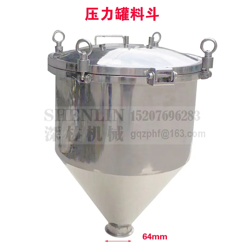 SS304 Хоппер с функцией смешивания и подогрева 2 слоя Хоппер смеситель ...