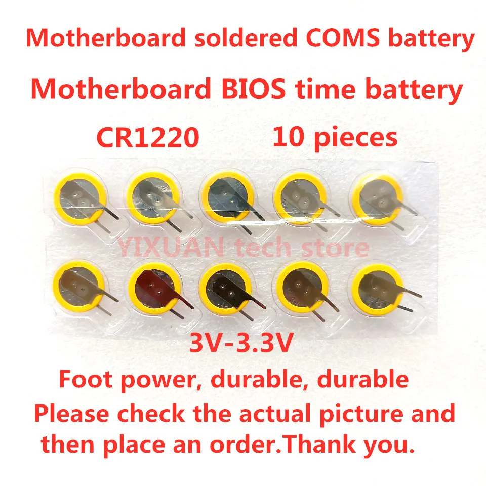 CR1220-3-3V-10-piece-notebook-motherboard-BIOS-CMOS-battery-for-Acer ...