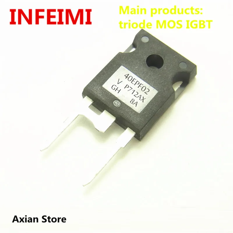40EPF02-40EPF04-40EPF06-40EPF10-40EPF12-40EPS08-40EPS12-5PCS-transistor ...