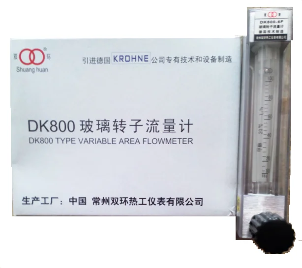 DK800-6F-Flowmeter-Flowmeter-Rotameter.jpg