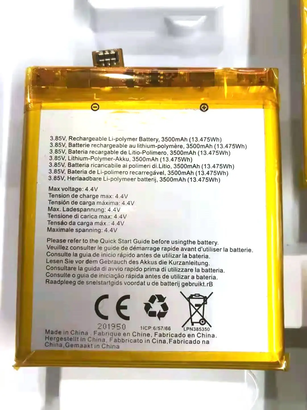 Batterie 3500mah De Haute Qualité Pour Téléphone Portable Crosscall ...