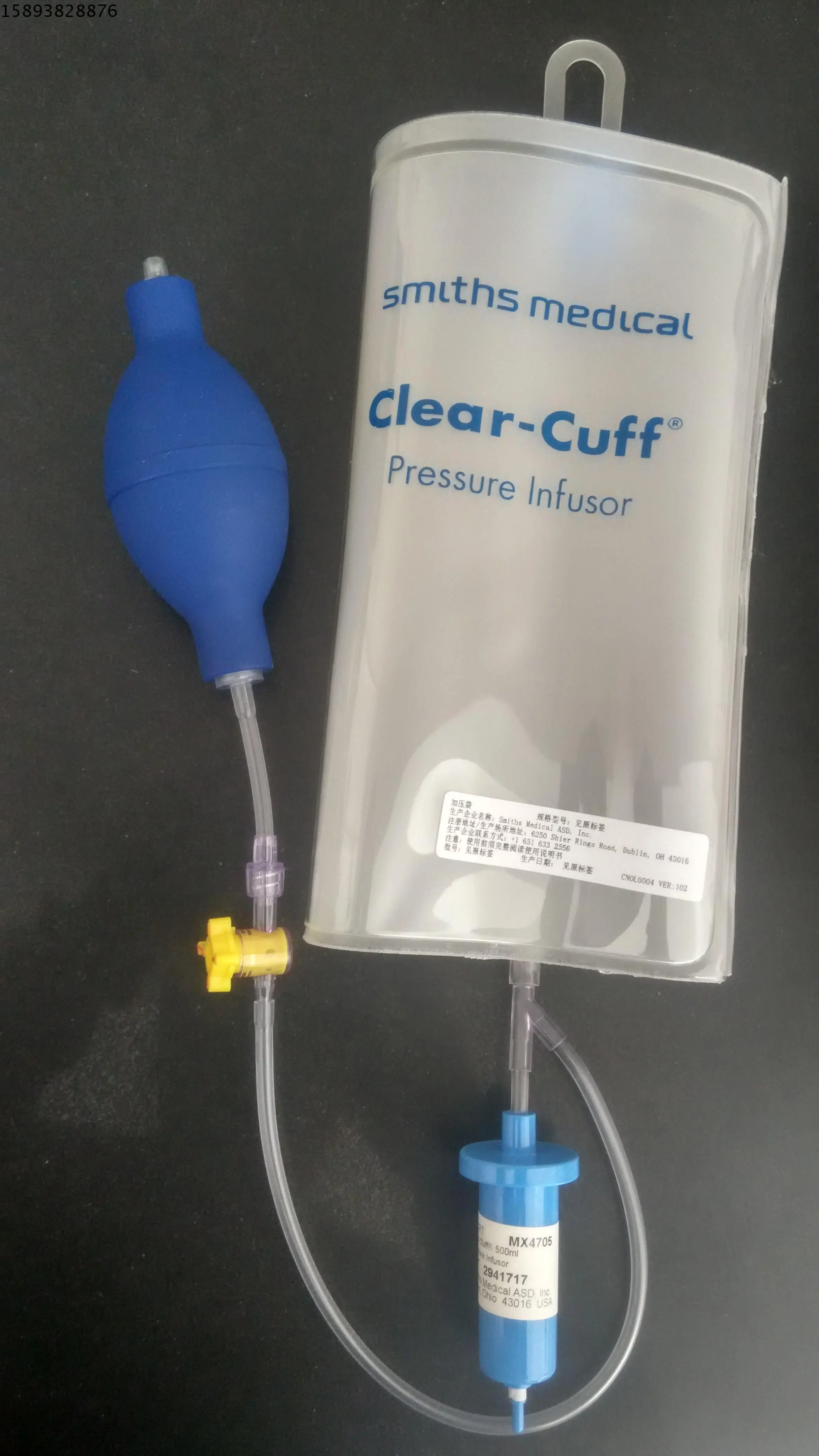 For-Smiths-Medex-Clear-Cuff-MX4705-Blood-Transfusion-Infusion-Bag-500ml ...