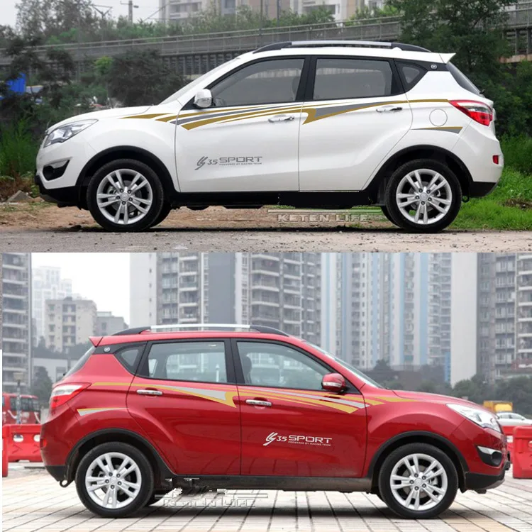 Customzied Universal Fashion Popular Car Sticker For Great Wall M4 ...
