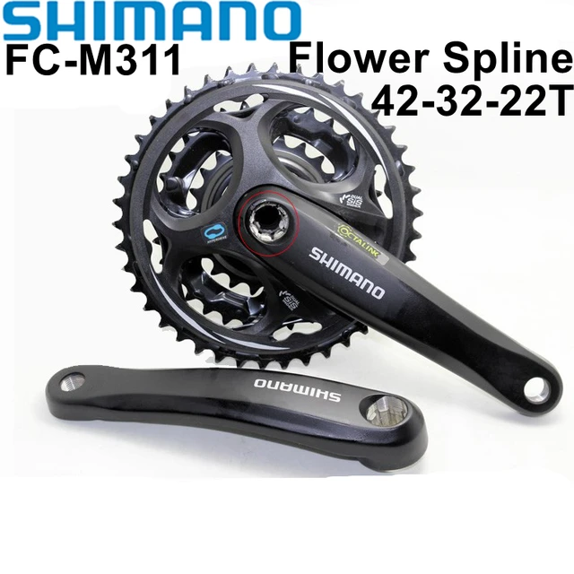 シマノ(SHIMANO) クランクセット FC-M311 ブラック 42X32X22T 175mm 8S 7S チェーンガード付 ・対応BB 四角軸 122.5mm(LL123 ...