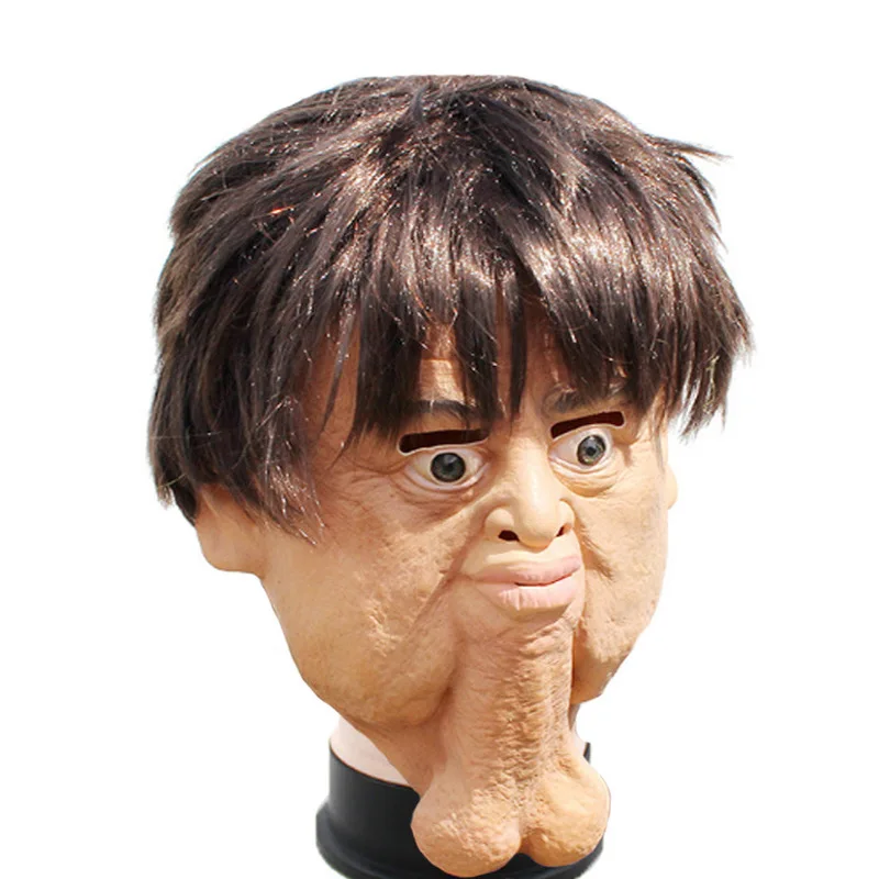 Halloween Scary Creepy Horror Cosplay Mask - AllCosplay.com