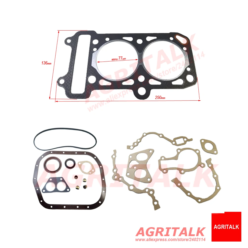 Set of gaskets kit including the cylinder head gasket for Liuzhou ...