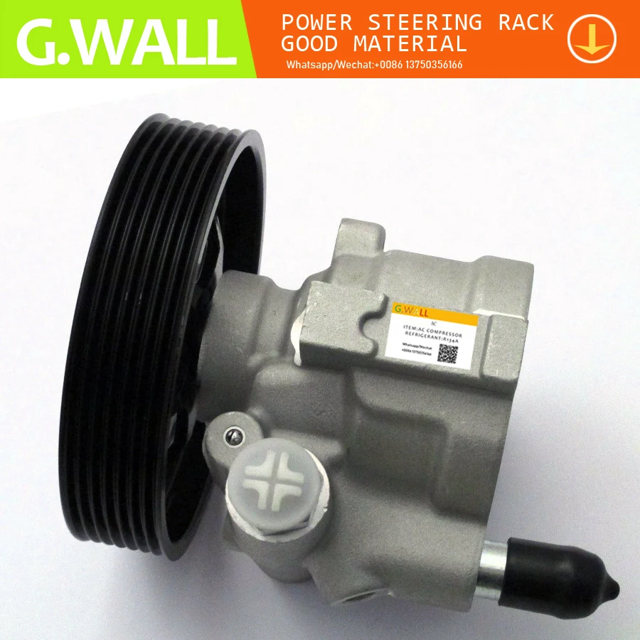 for Power Steering Pump For RENAULT VEL SATIS INTERSTAR 7700426719 ...