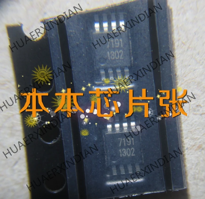 7191 TCS7191 TCS7191B 7191B MSOP82 NOVO|Fonte de alimentação de ...