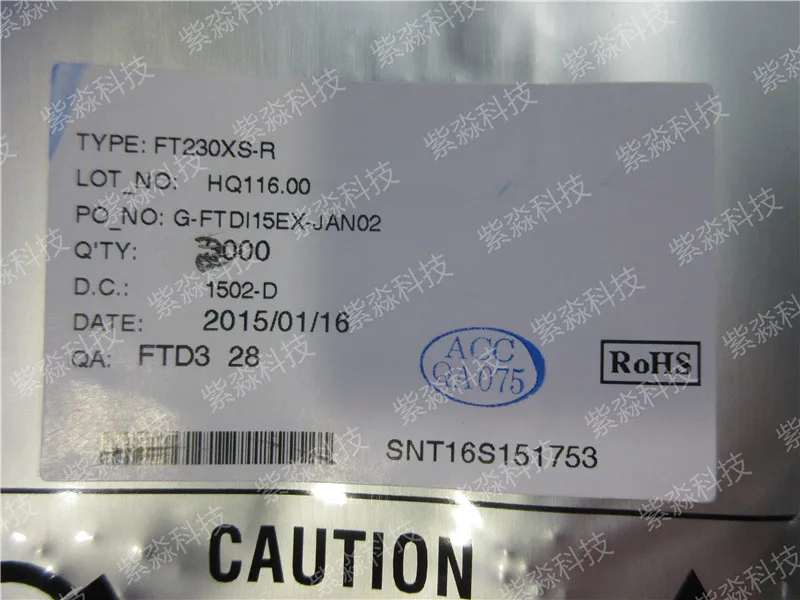 FT230XS R USB interfaz IC USB a UART serie básico IC SSOP 16 chip|Chips ...