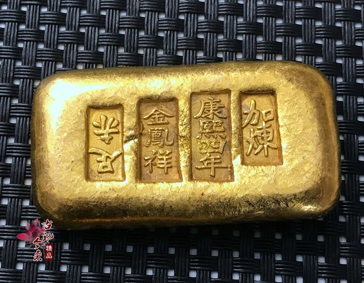 1pcs-China-Ancient-Gold-Bar-High-quality-antique-gold-ingot-film-and ...