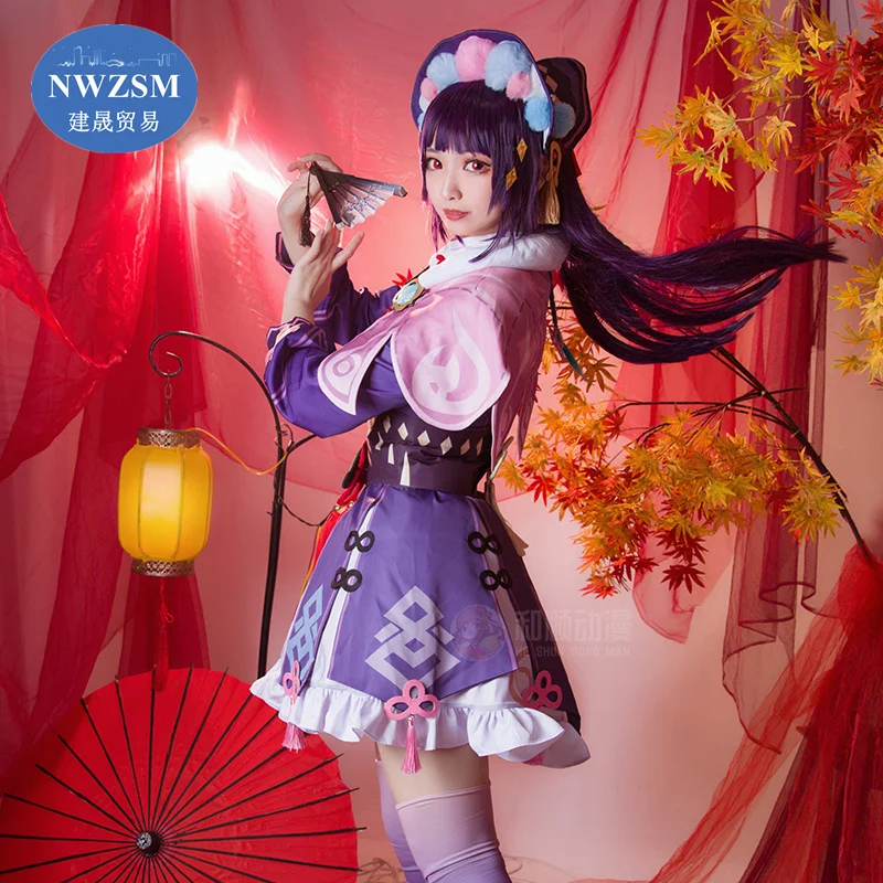 Yun And Yang Cosplay