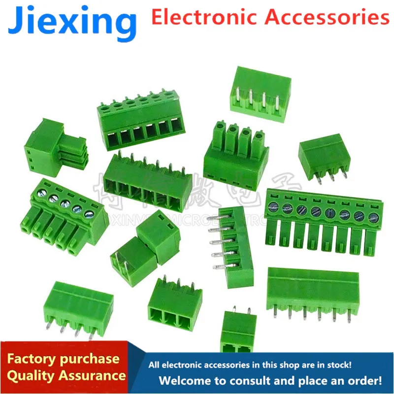 10-sets-of-pluggable-terminal-blocks-15EDG-3-81-mm-green-phoenix ...