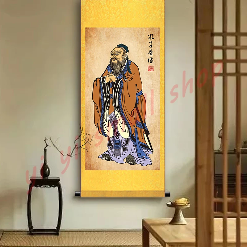 Laozi And Confucius