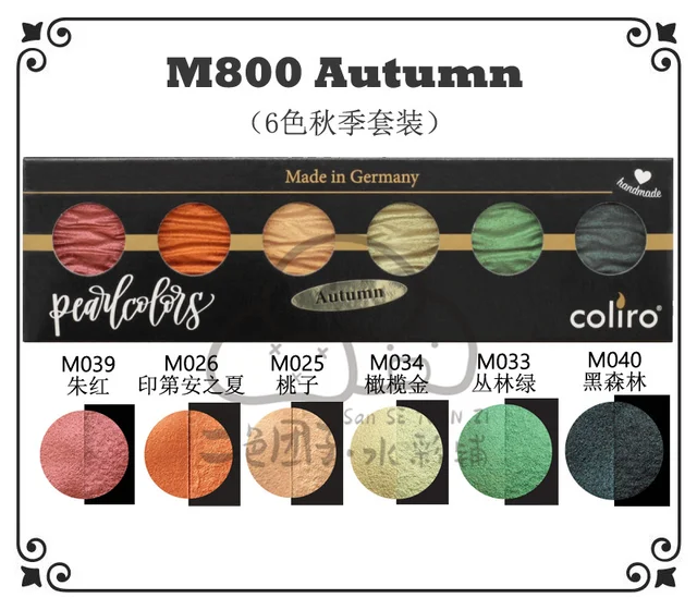 Mica Watercolor Set Coliro Finetec - 6 Pearl Colors For Calligraphy ...