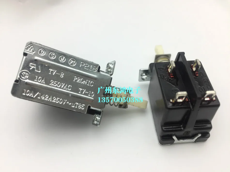 Taiwan-power-switch-tv-8-10a-142a250v-ut85-push-self-locking-switch ...