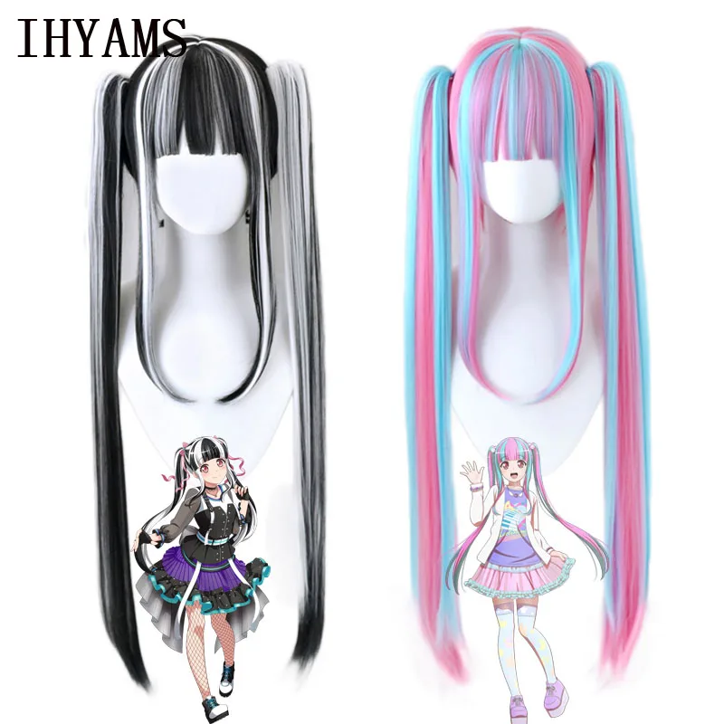 Pareo-Nyubara-Reona-Wig-Two-VersionBanG-Dream-RAISE-A-SUILEN-RAS ...