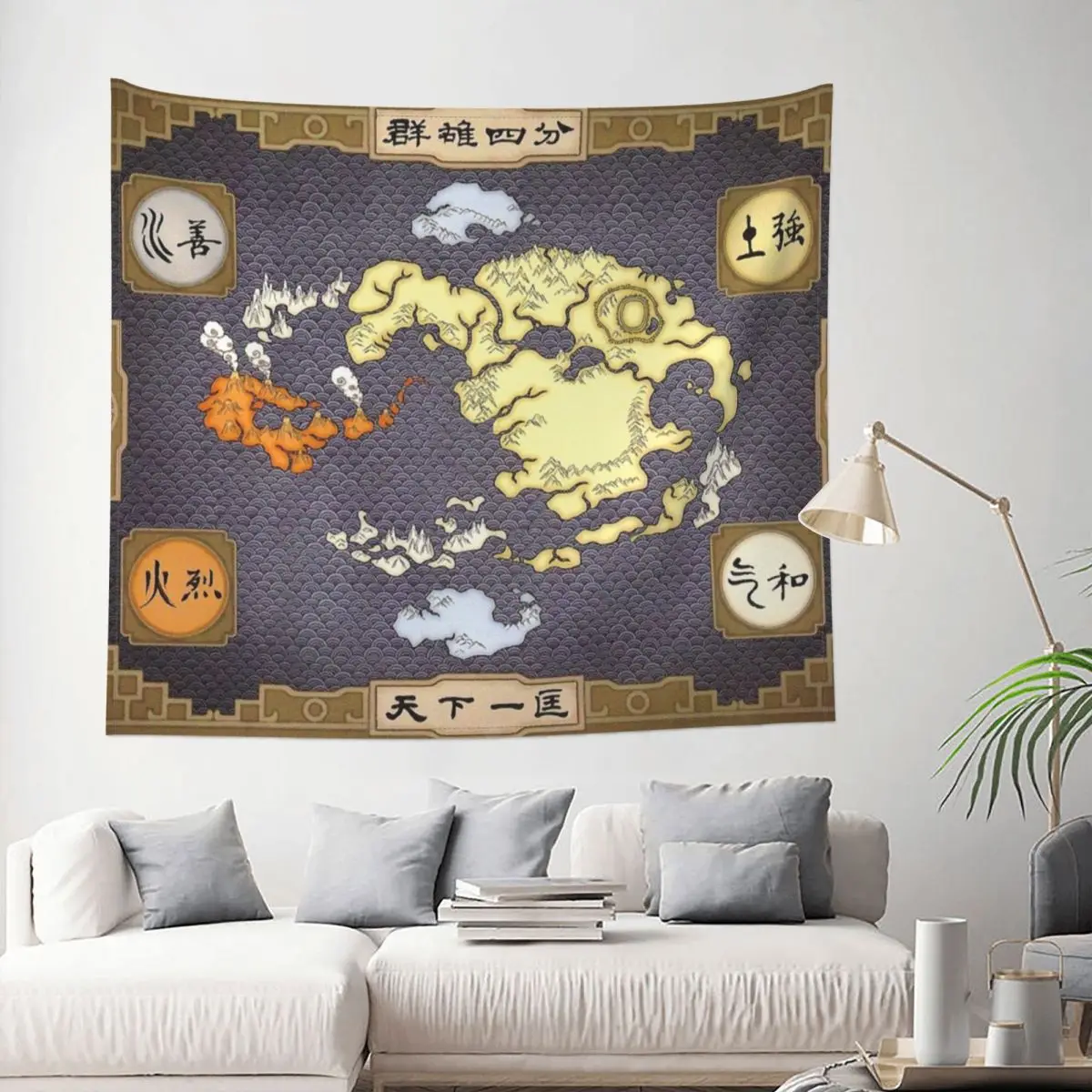 Descubre el Mapa de Avatar: Las Leyendas de Aang y su Importancia en la ...