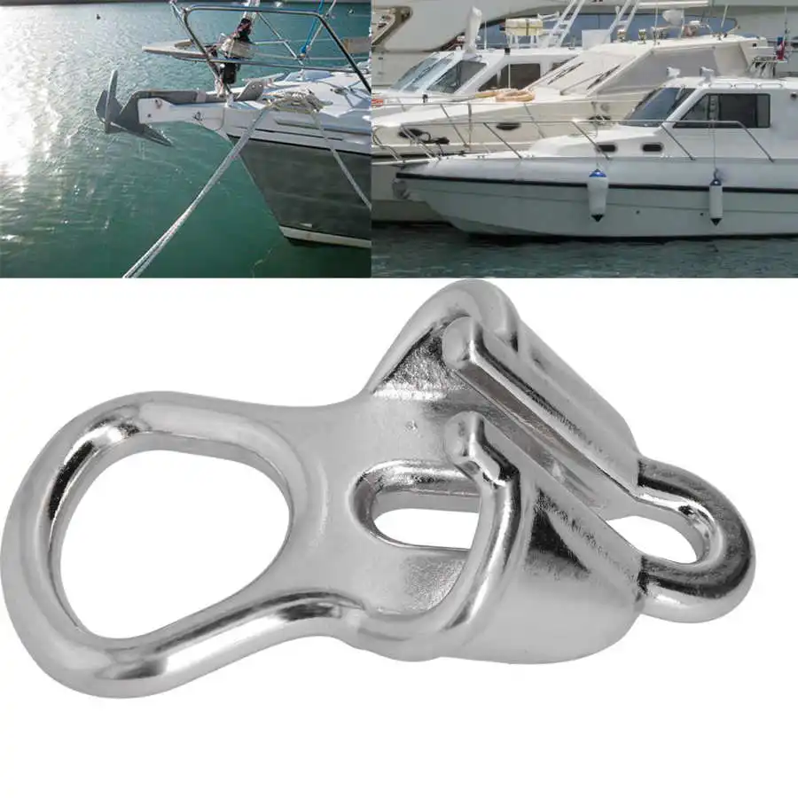 Anchor-Chain-Lock-Rope-Mooring-Device-316-Stainless-Steel-Hardware-for ...