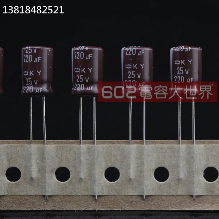 Free-shipping-20pcs-40pcs-NIPPON-Electrolytic-Capacitor-25v220uf-KY-KZE ...