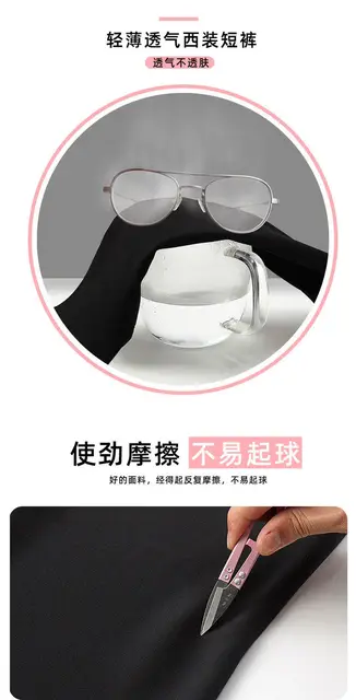 여성 반바지 지퍼 플라이 반 하이 웨스트 바지 포켓 솔리드 올 매치 여름 일본식 레저 울장 칙 보텀 데일리 이유트렌드