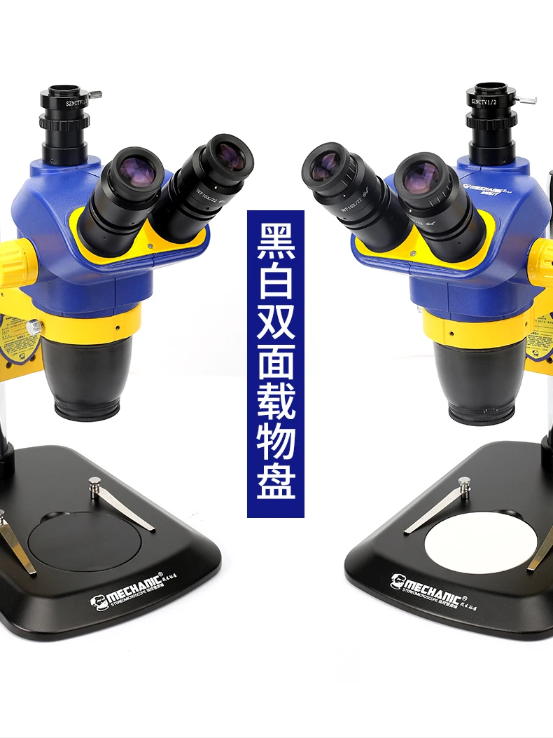 Mechanic MC67T-B6 Microscope - Mobile Phone Repairing Professional ...