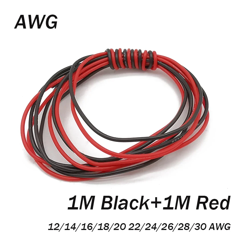 12AWG-14AWG-16AWG-18AWG-20AWG-22AWG-24AWG-26AWG-28AWG-30AWG-2M.jpg