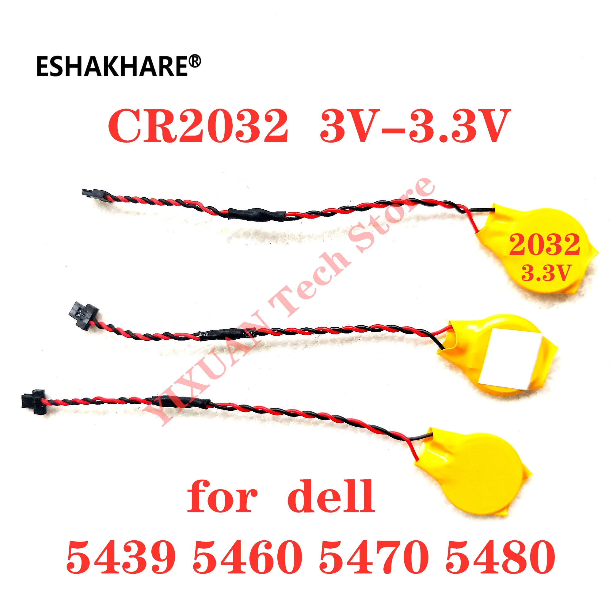 Dell Laptop Cmos Battery