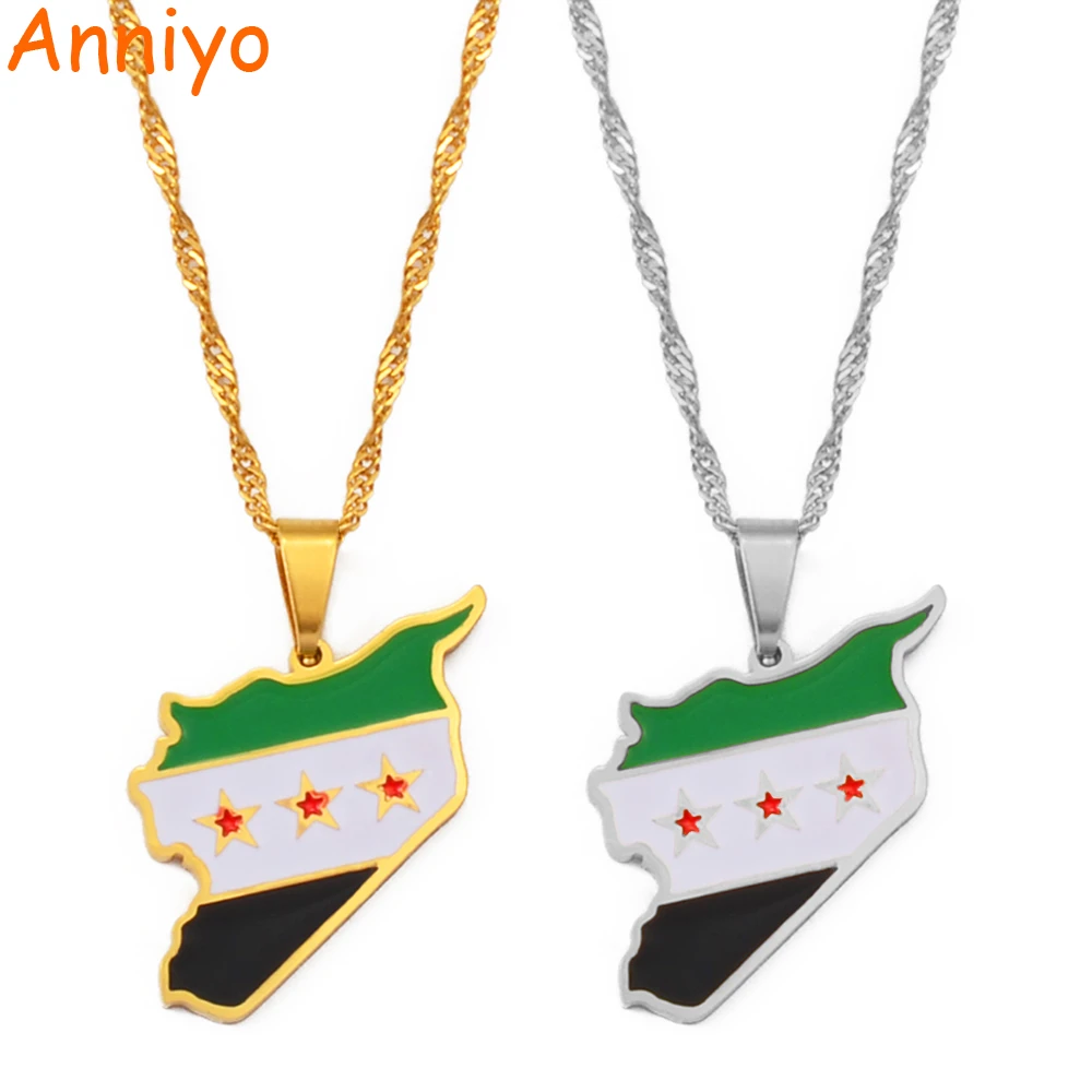 Anniyo Syria Map Flag Gold Color Charms Pendant Necklaces Syrians ...