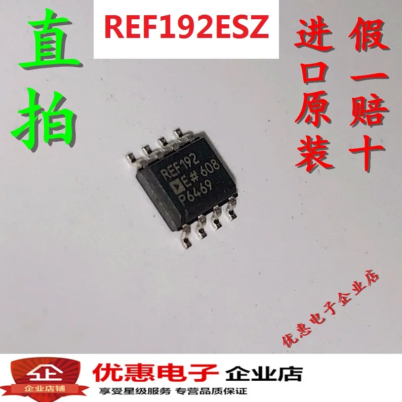 10 pces original novo ref192esz ref192es sop 8| | - AliExpress