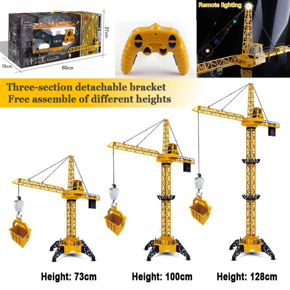 RC Tower Crane 6CH 128CM 680°Rotation Lift Model 2.4G Remote Control ...